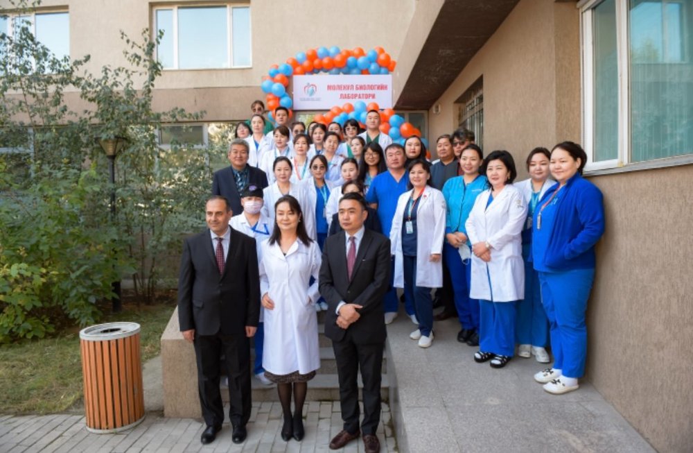 Өргөө амаржих газар төрөлжсөн мэргэшлийн эмнэлэг молекул биологийн